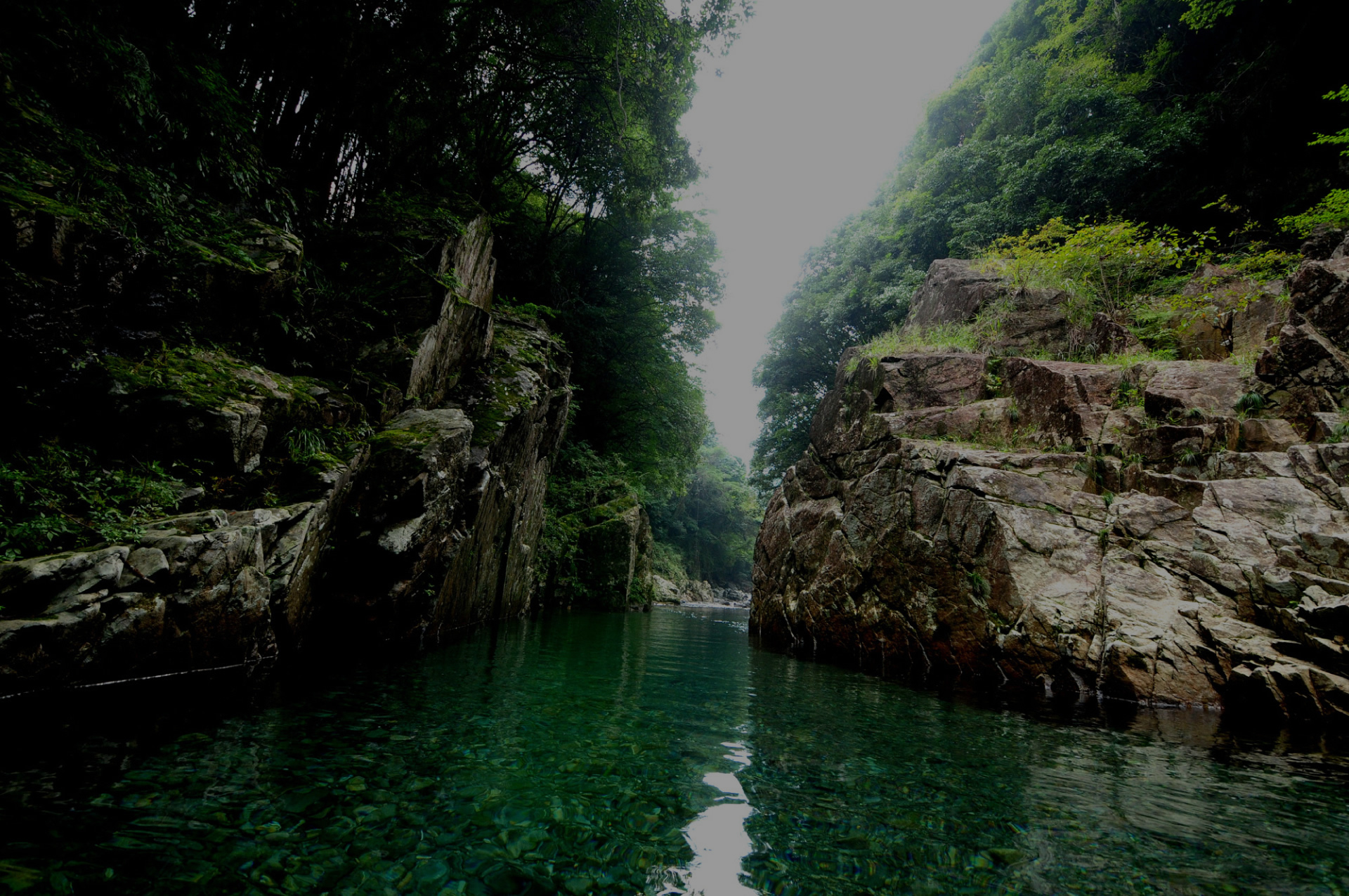 geo_bg - Oita Bungoono Geopark -official website-